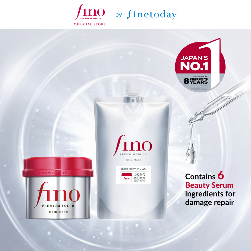 [Bundle] FINO Premium Touch Hair Mask Set (hair mask, refill pack ...