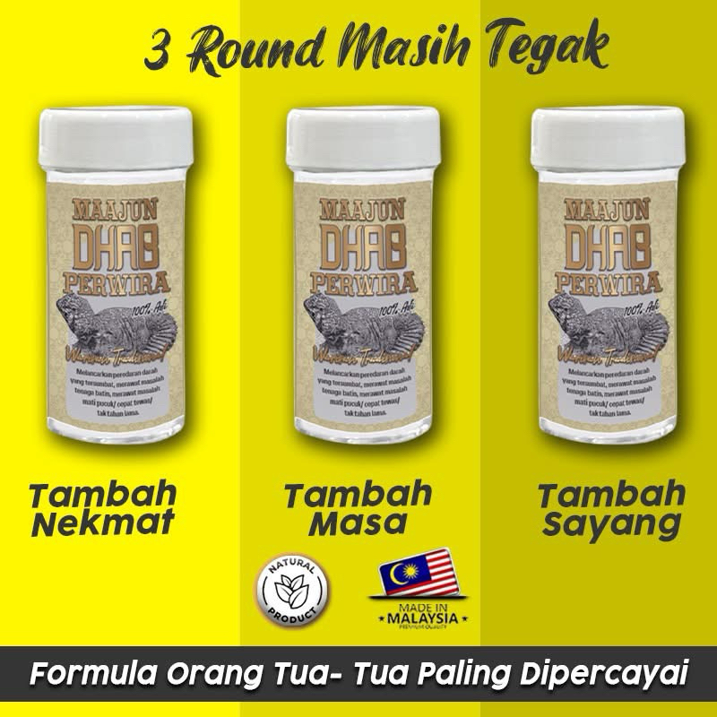 [ MAAJUN DHAB PERWIRA ] 💯% ORIGINAL | TAHAN LAMA | MERAWAT MASALAH LELAKI | Shopee Malaysia