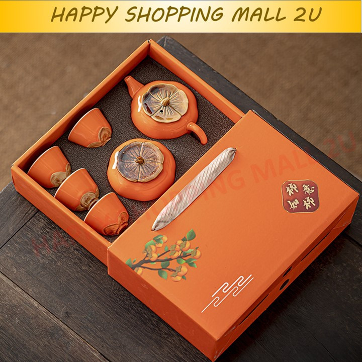 Set Periuk Teh Seramik 6Pcs Dengan Kotak HadiahCeramic Tea Pot 6Pcs Set ...