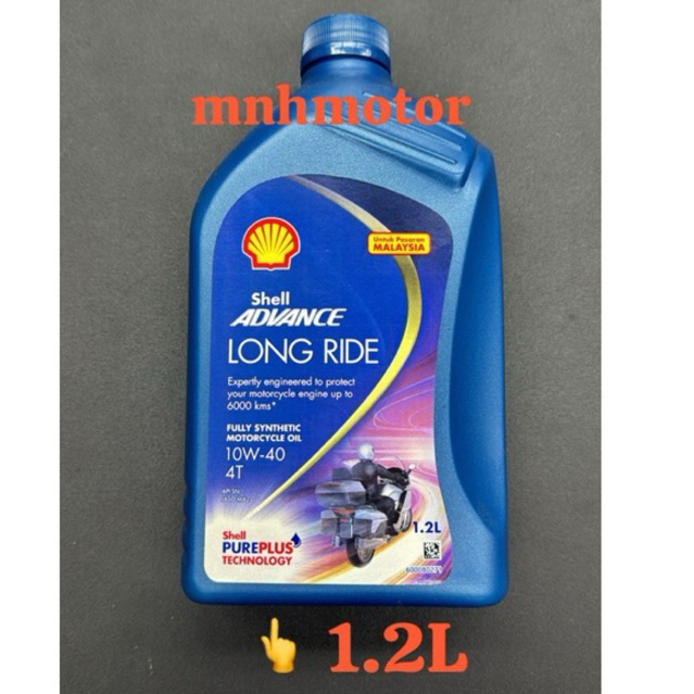 SHELL ADVANCE LONG RIDE 1.2L 10W40 FILLY SYNTHETIC MOTORCYCLE OIL ...