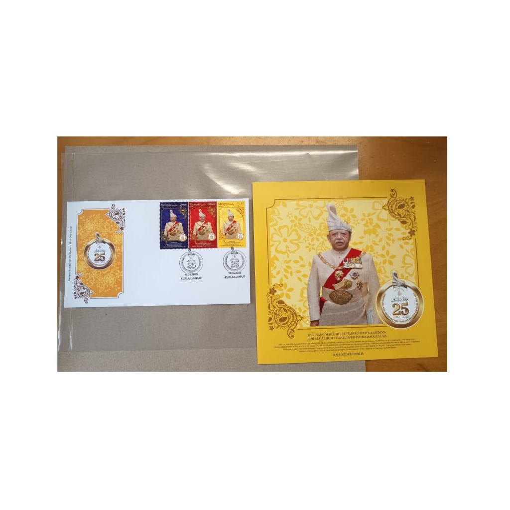 2025 Sambutan Jubli Perak Pemerintahan DYMM Tuanku Syed Sirahuddin Raja ...