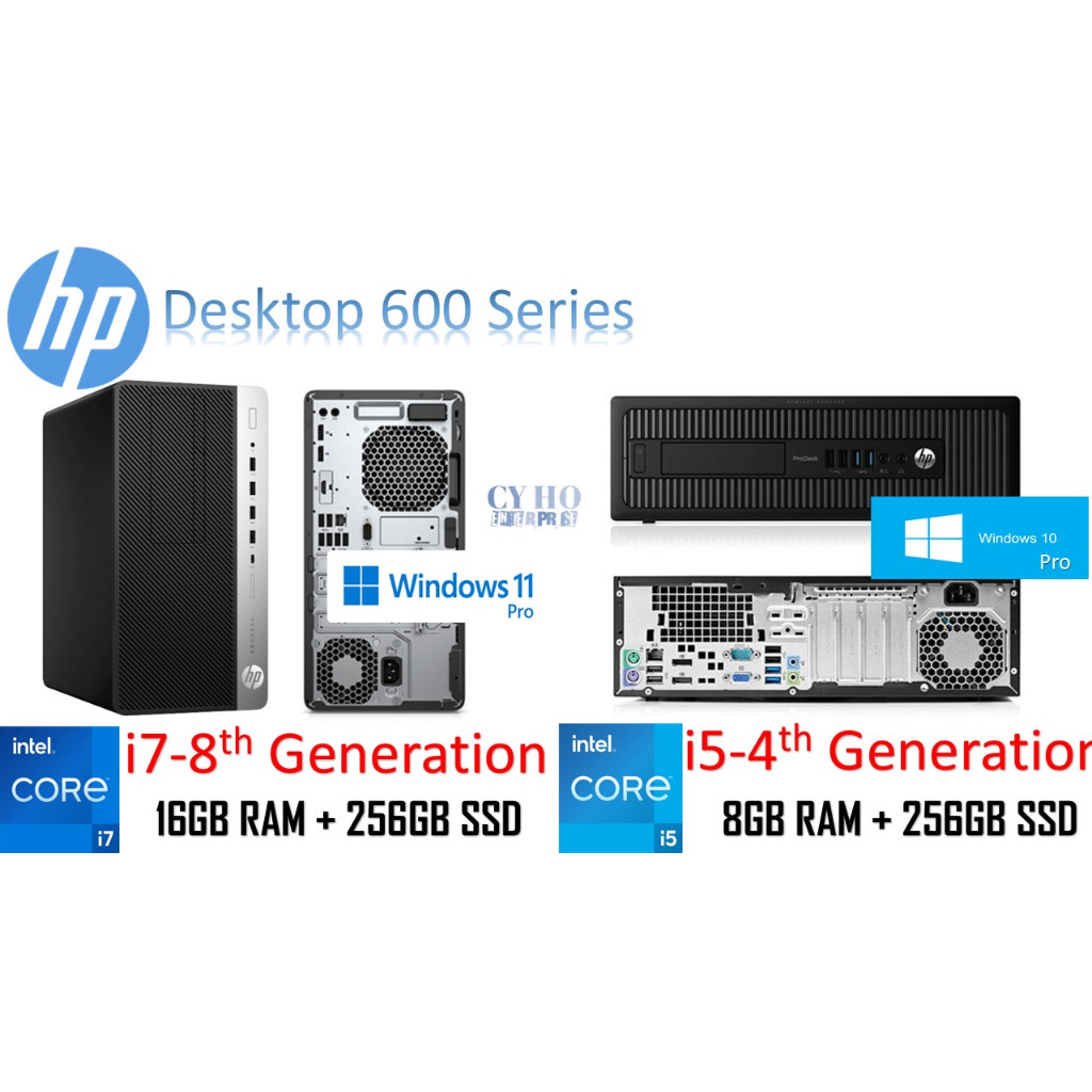 HP REFURBISHED DESKTOP - Elitedek 600 i7 & i5-8th Gen/ 16GB RAM+256GB ...