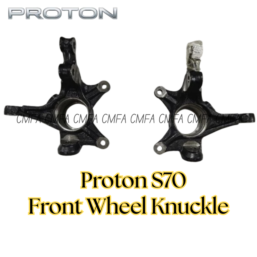 Proton S70 Front Wheel Knuckle Steering Knuckle | Shopee Malaysia