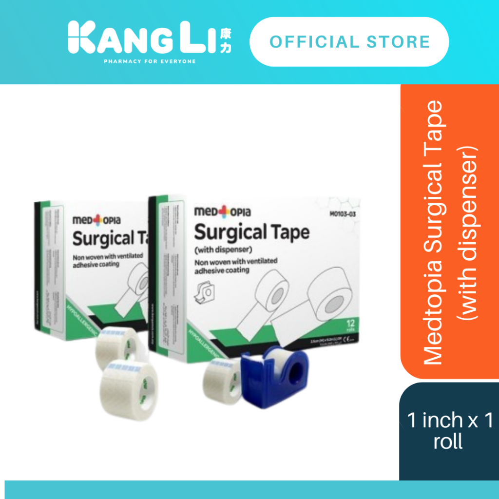 Medtopia M0103-03 Surgical Tape 1 inch x 1 roll (with dispenser ...