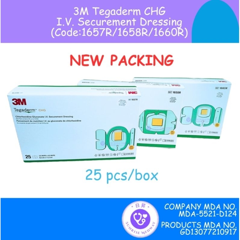 3M Tegaderm CHG I.V. Securement Dressing (Code:1657R/1658R/1660R ...