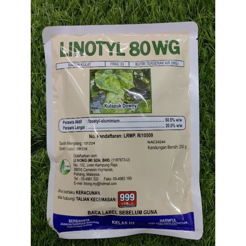 LINOTYL 80WG 250G (SEJENIS ALIETTE) fosetyl-aluminium 80% | 三乙膦酸铝 ...