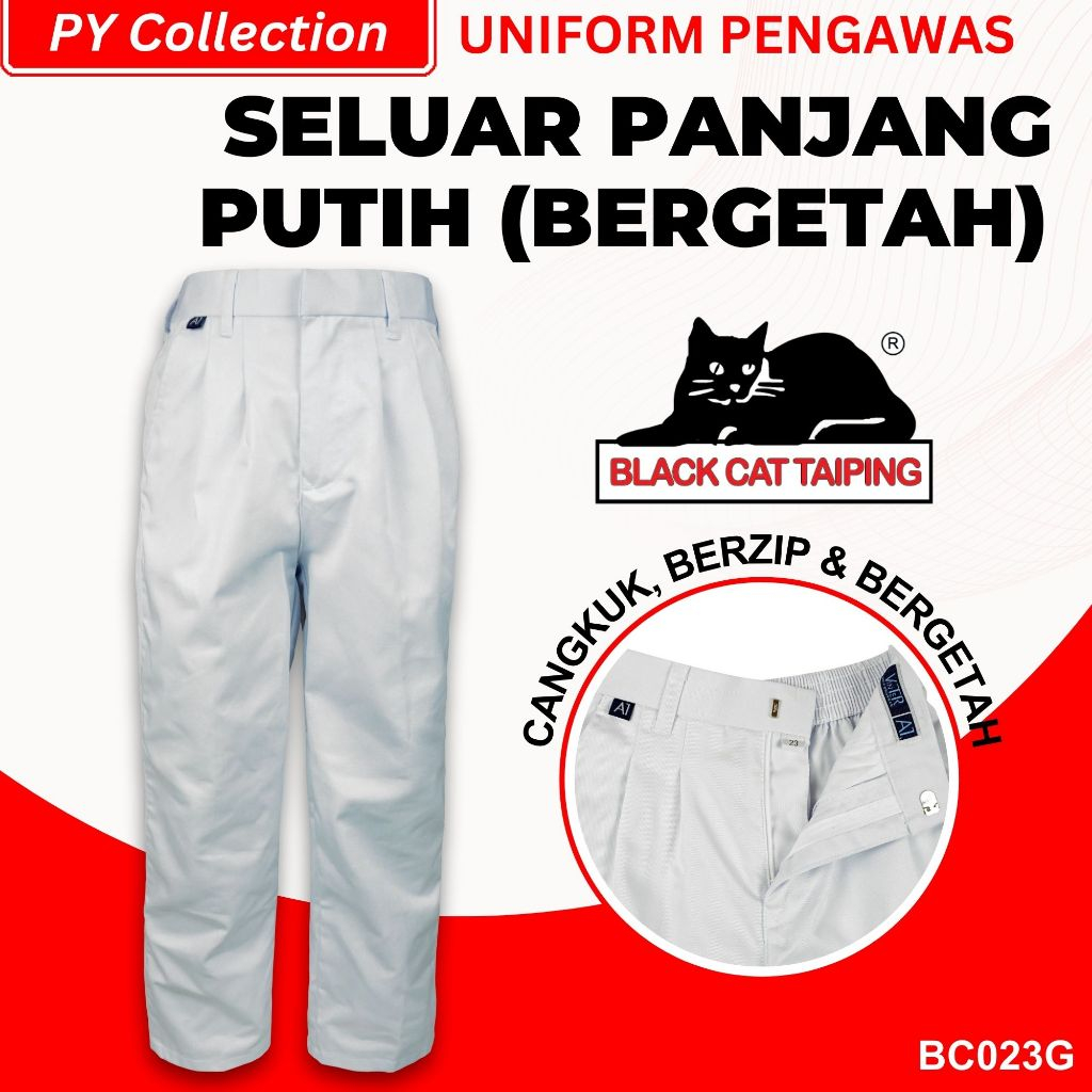 BC023G - BRAND VINTER SELUAR PUTIH PANJANG PINGGANG GETAH COTTON ...