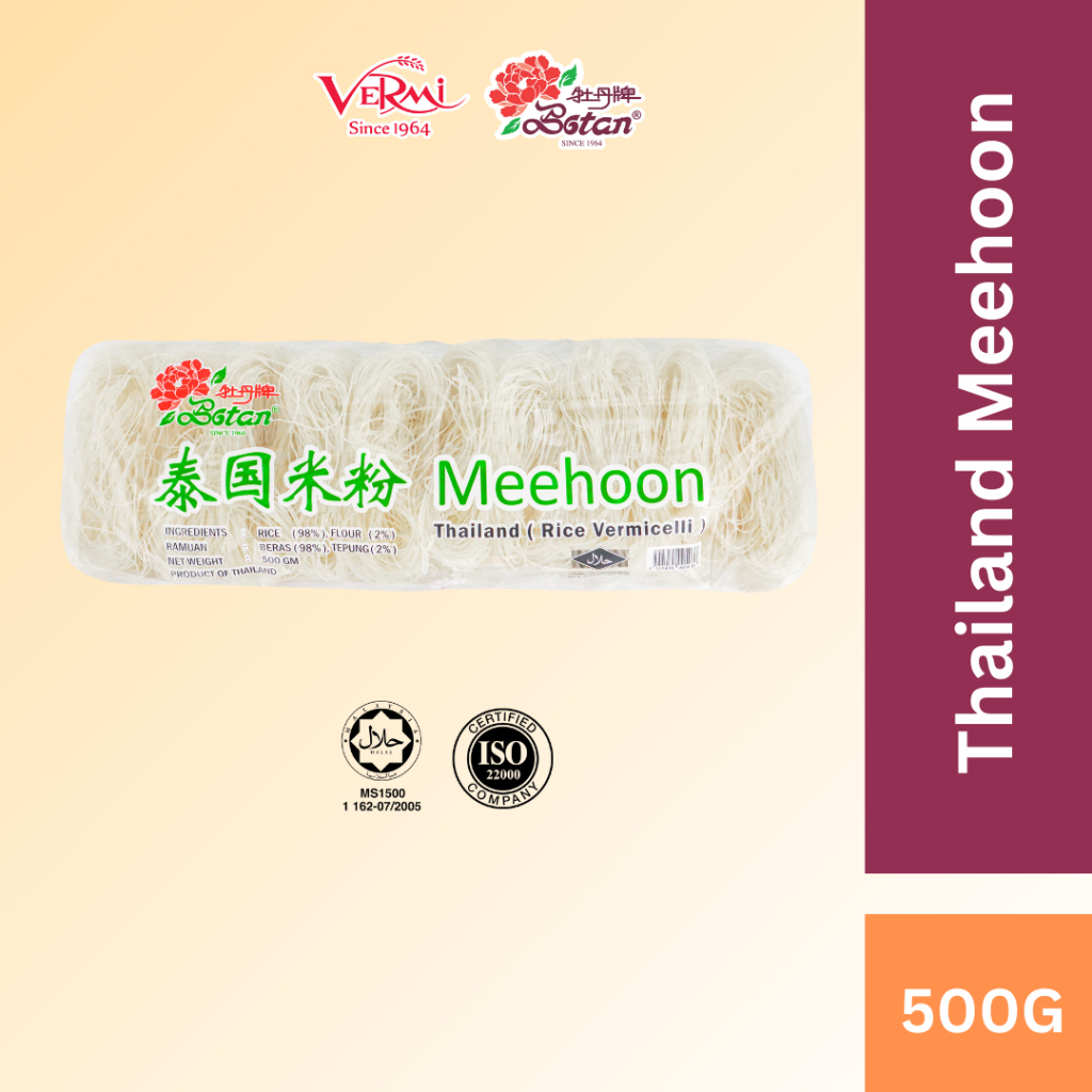 Botan Bihun Thailand with No Seasoning 500g / (Rice Vermicelli Or Mee Hoon Or Mihun Tanpa Perisa ...