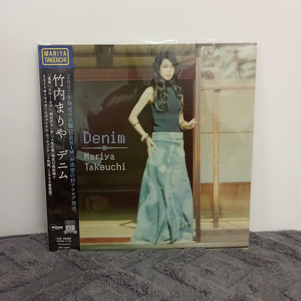 #BB14 Preloved LP - Pop, Oldies,Classical, Rock, Compilations #BB14 ...