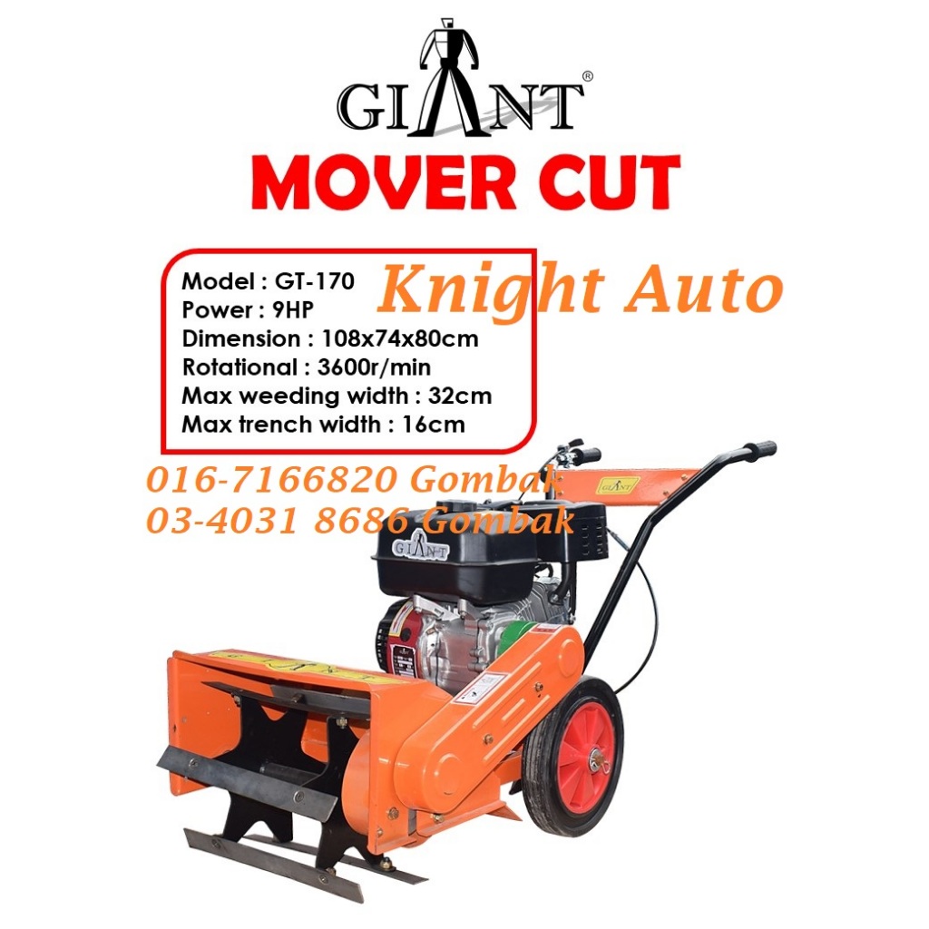 NEW ARRIVE GIANT GT-170 MOVER CUT / LAWN MOWER | Shopee Malaysia