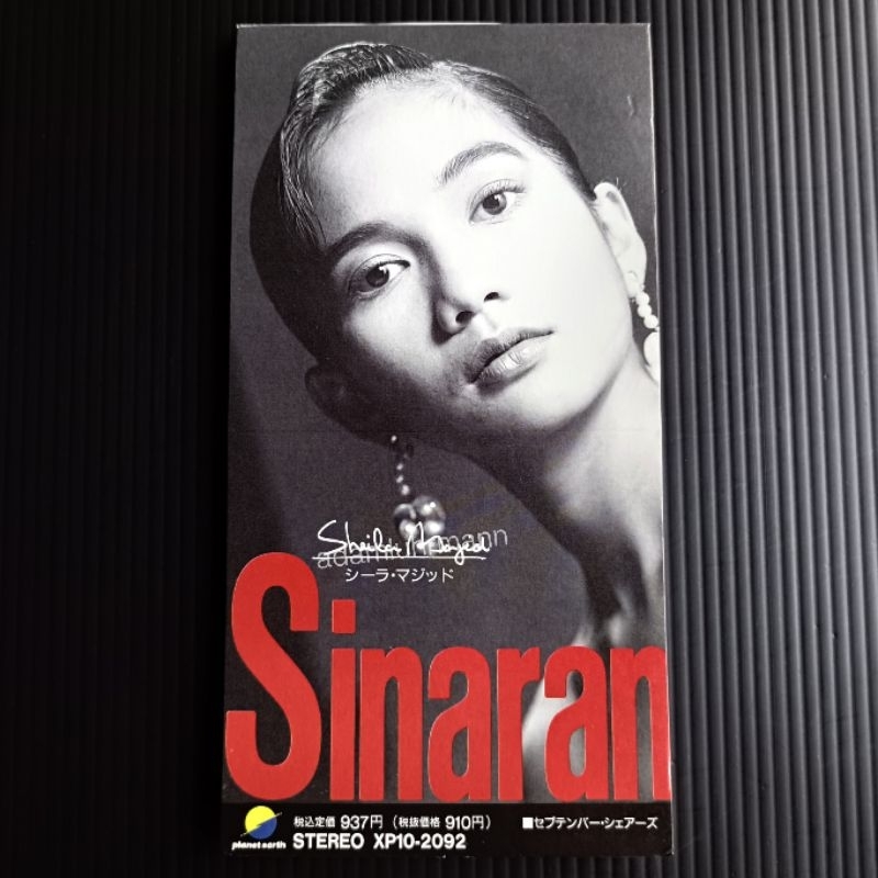 Sheila Majid - Sinaran 1989 Single Japan Mini 3-inch CD (Promotional Version) | Shopee Malaysia