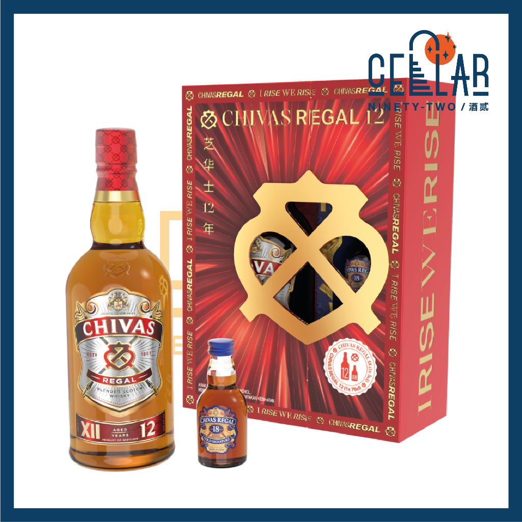 Chivas Regal 12 Year Old Gift Pack 2025 | Shopee Malaysia