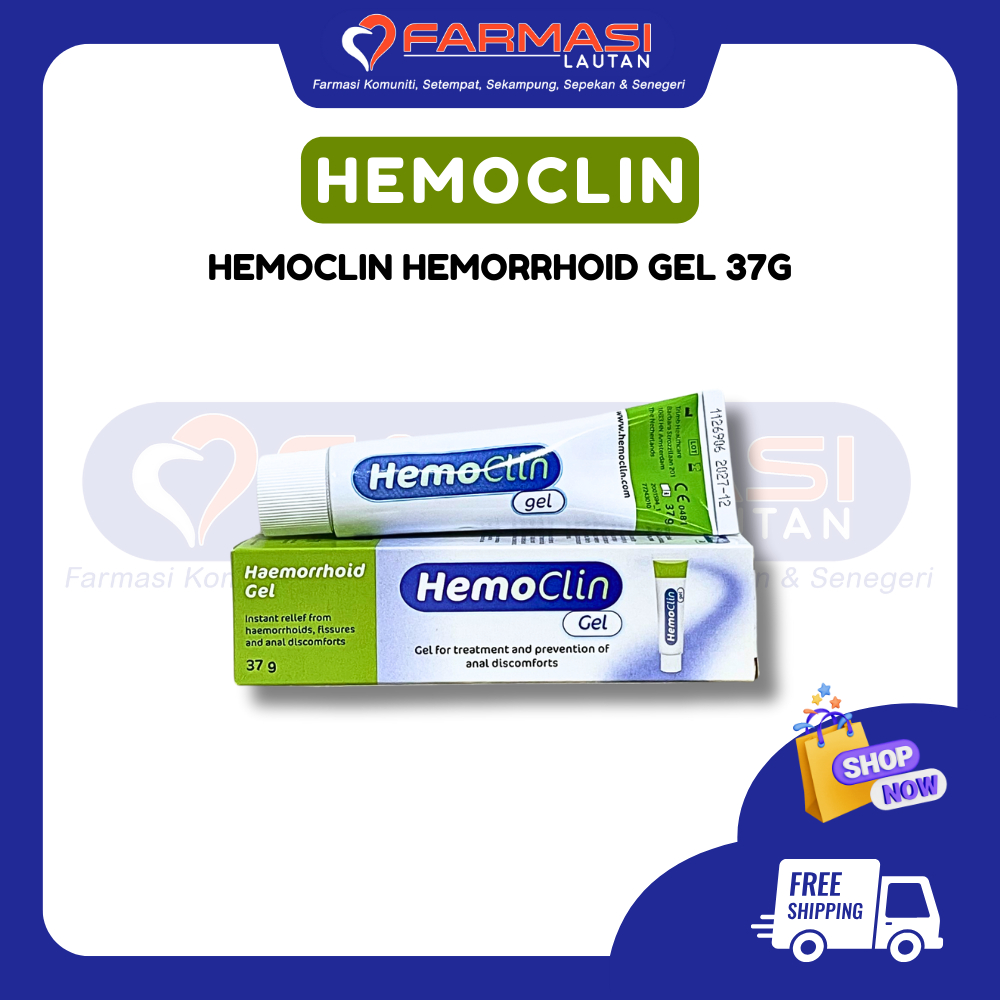 HemoClin Hemorrhoid Gel 37g | Shopee Malaysia