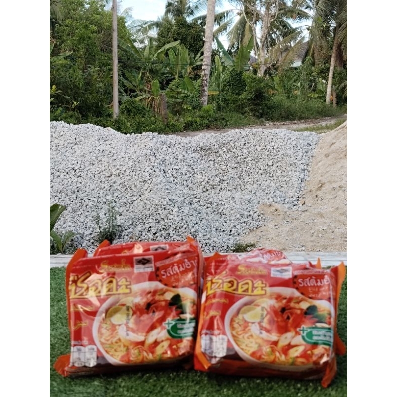 Megi Siam Serda 60g | Shopee Malaysia