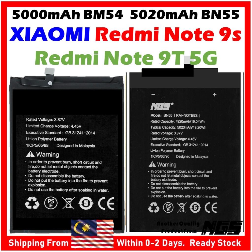 ORI NGS Brand 5020mAh Battery BN55 For XIAOMI Redmi Note 9s / 5000mAh ...
