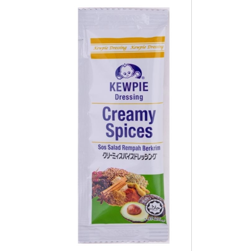 kewpie dressing creamy spices(sos salad rempah berkrim)25 ml | Shopee ...
