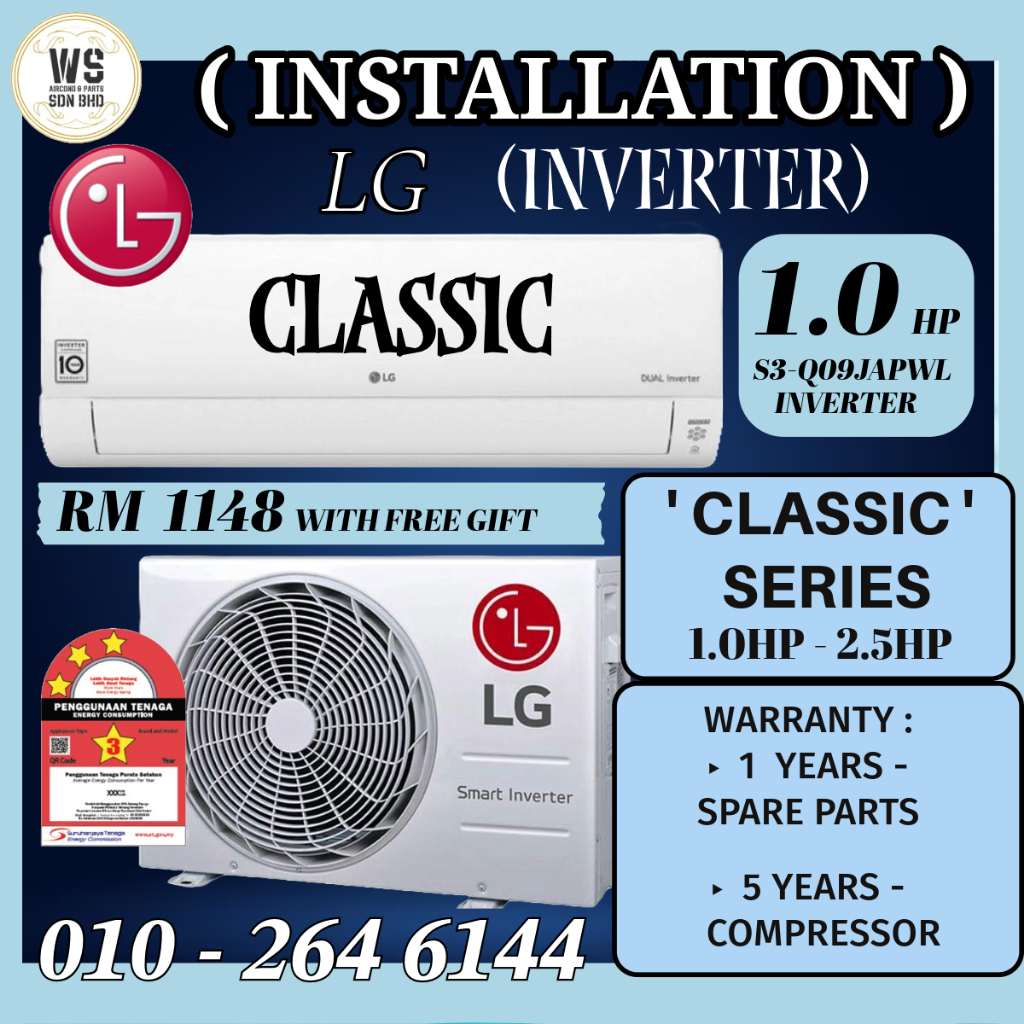 [ INSTALLATION ] LG INVERTER 4 STAR CLASSIC SERIES | LG INVERTER WALL ...