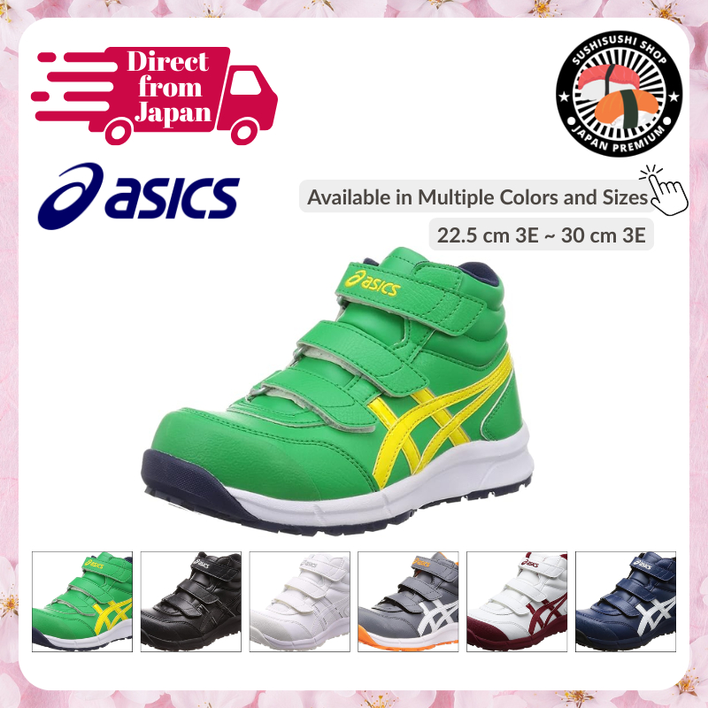 [ASICS Working] Safety Work Shoes WINJOB CP302 – JSAA Certified / Toe ...