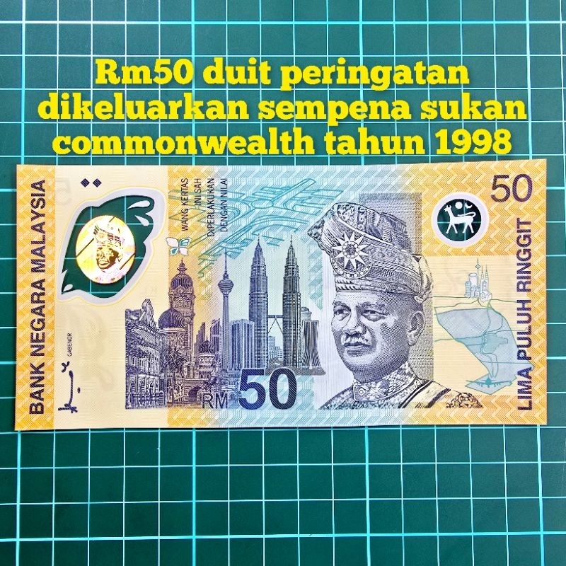 (A144) rm50 sukan commonwealth duit kertas peringatan duit lama rm50 lama barang lama mata wang ...