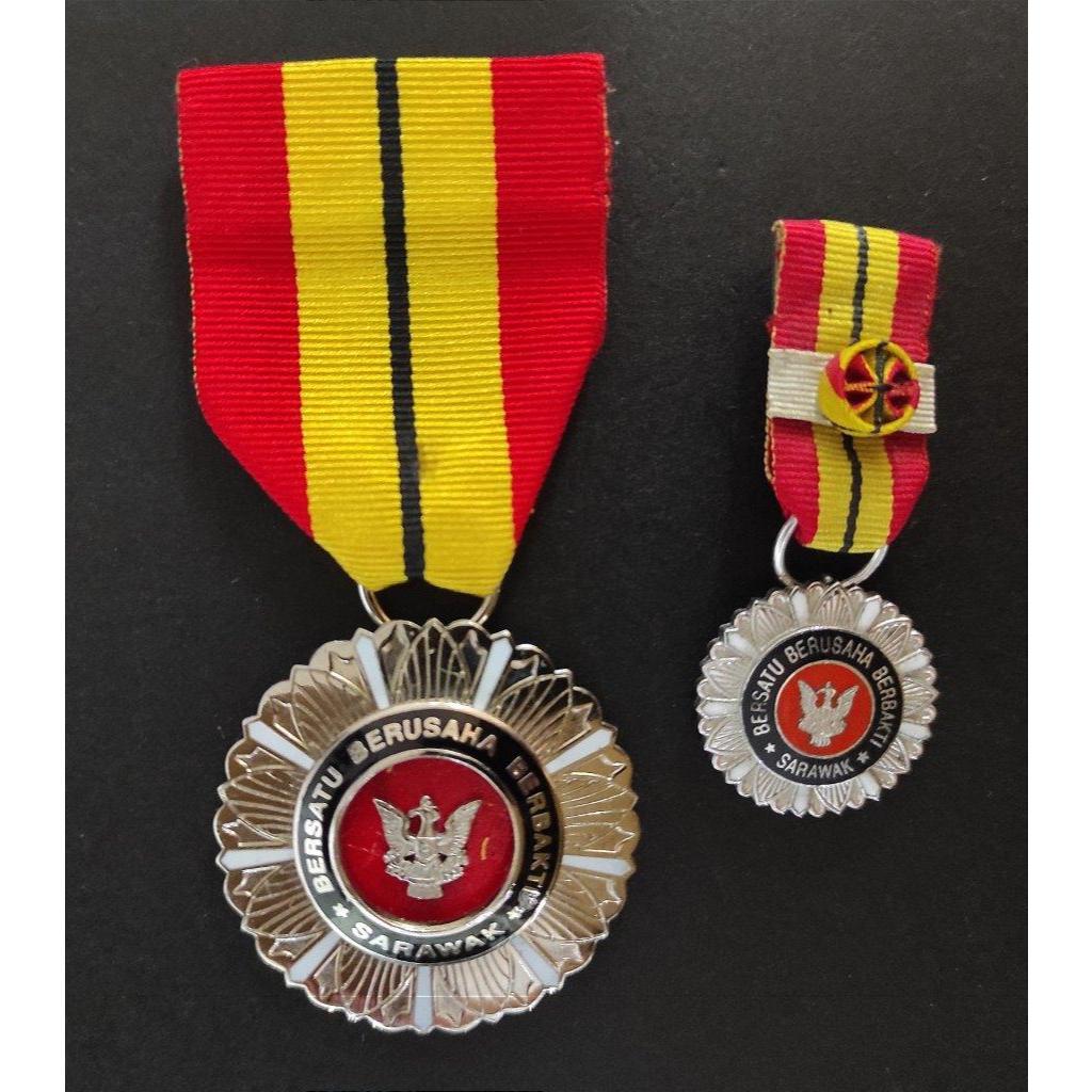 Malaysia Sarawak Distinguished Service Silver Medal - Pingat ...