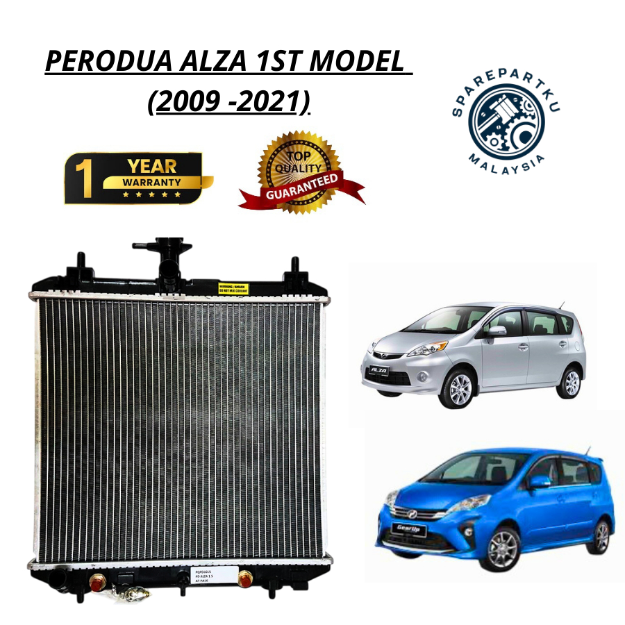 PERODUA ALZA OLD MODEL (2009 -2021) AUTO /MANUAL RADIATOR TEBAL TANGKI ...
