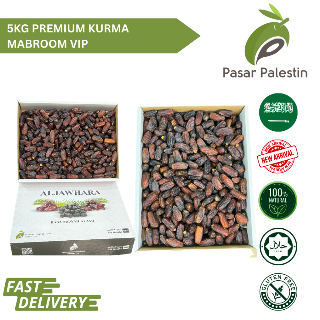 Family Pack Kurma Mabroom Premium Dates - Available in 5kg, Wholesale ...