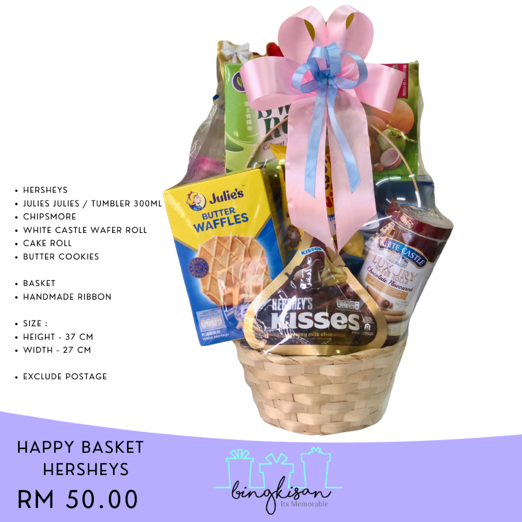 HAPPY BASKET HAMPER MIX HERSHEYS, BEYRLS, MILO, KINDER, OREO, Cadbury ...