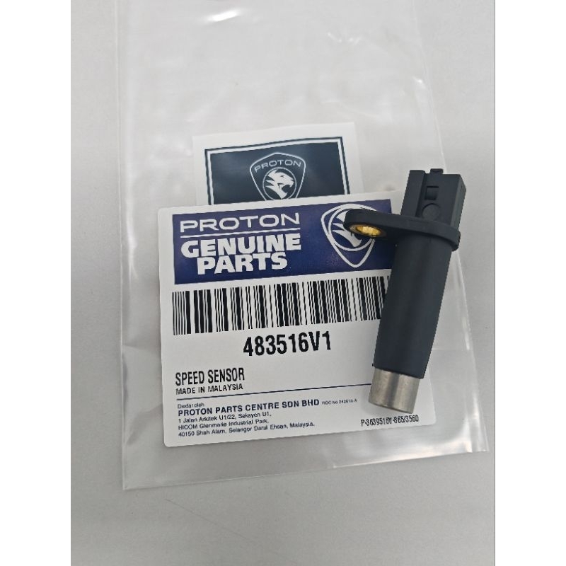 483516V1 PROTON BLM FLX, PREVE, EXORA BOLD, PERSONA NEW, SUPREMA AUTO ...