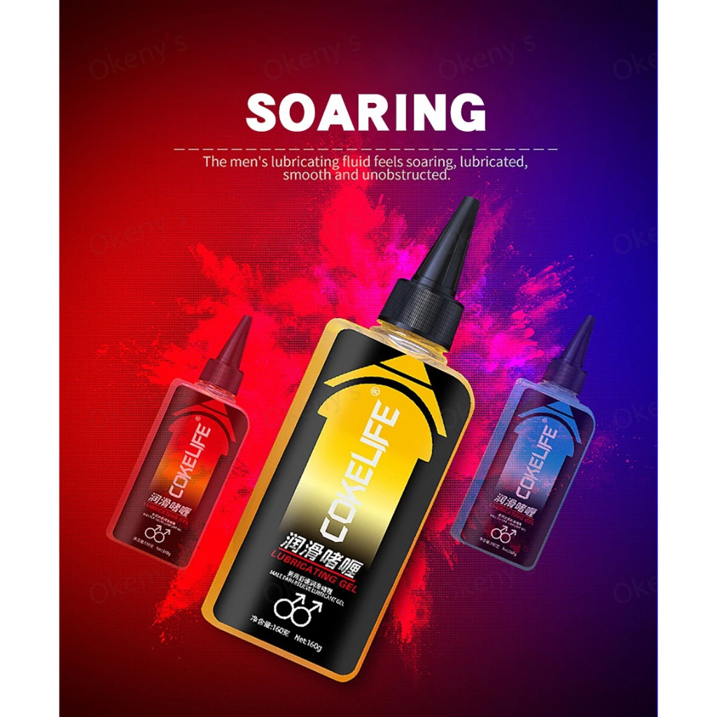85g COKELIFE Lubricant Water Base Ice Hot Lube Anti Pain Relief Oil ...