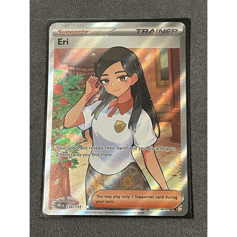 Pokemon TCG SV8.5 Prismatic Evolutions - Eri - 136/131 - Full Art ...