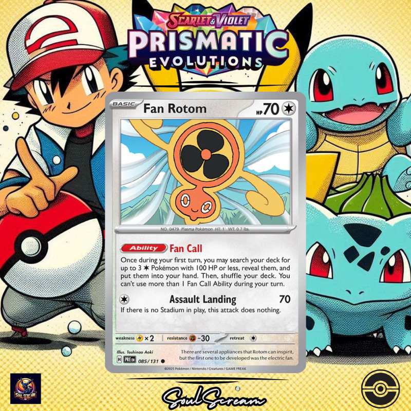 Pokemon TCG Fan Rotom Prismatic Evolution | Shopee Malaysia
