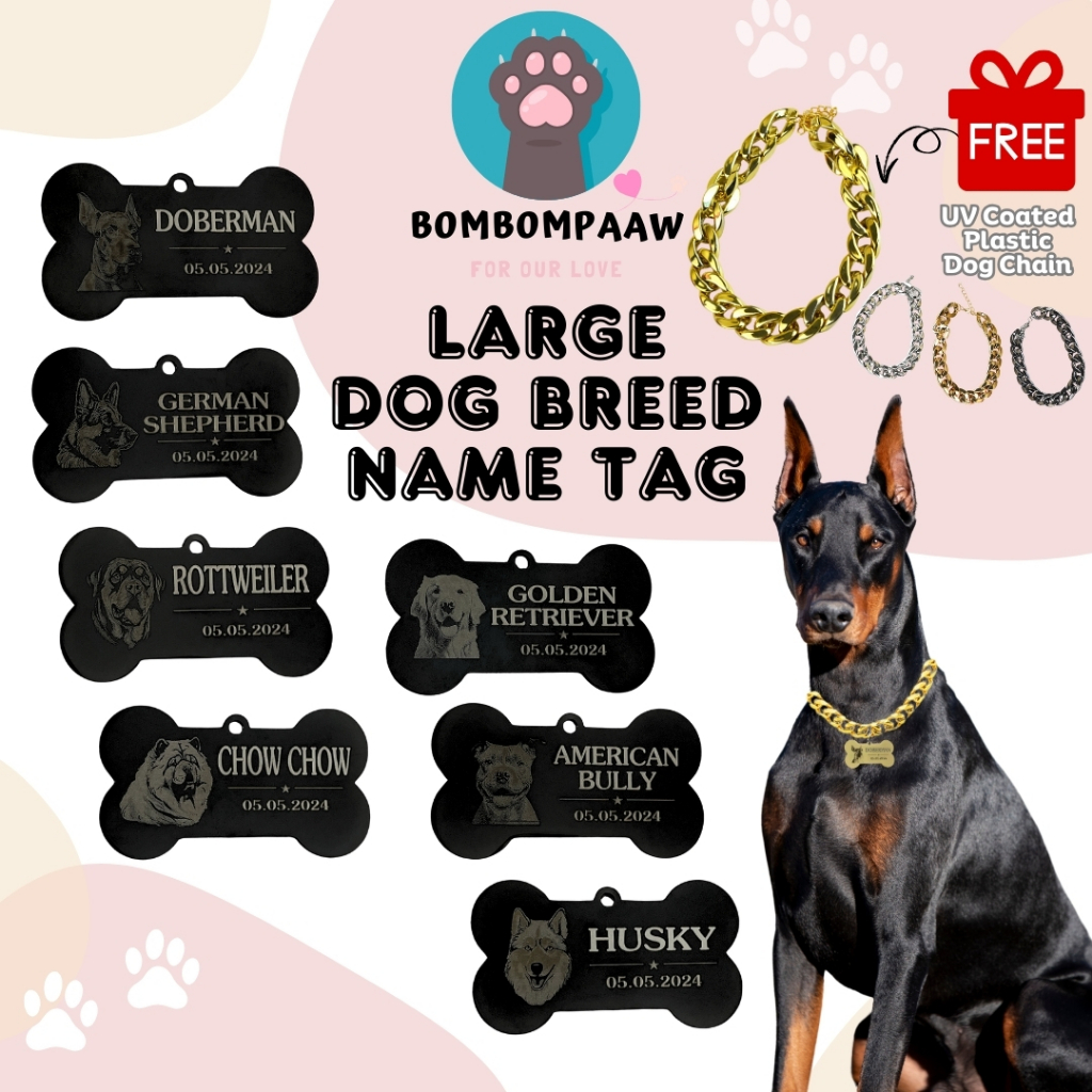 Bombompaaw Customized Large Dog Breed Name Tag Stainless Steel Dog Tag ...