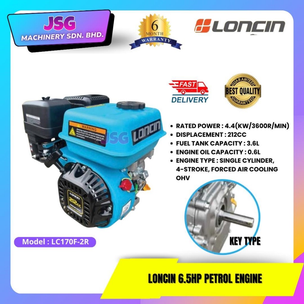 LONCIN LC170F-2R 6.5HP PETROL ENGINE (KEY TYPE) | Shopee Malaysia