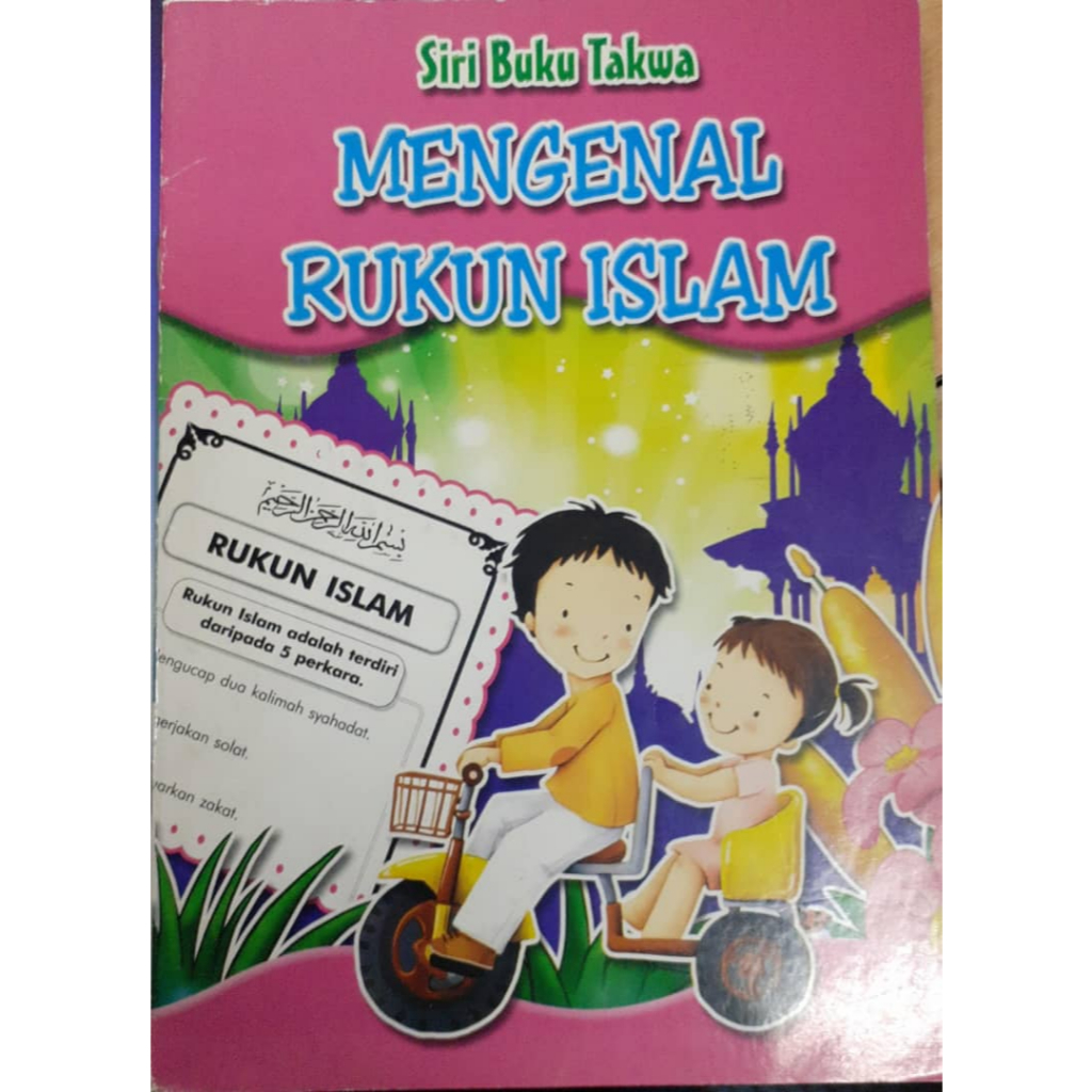 SIRI BUKU TAKWA: MENGENAL RUKUN ISLAM | Shopee Malaysia