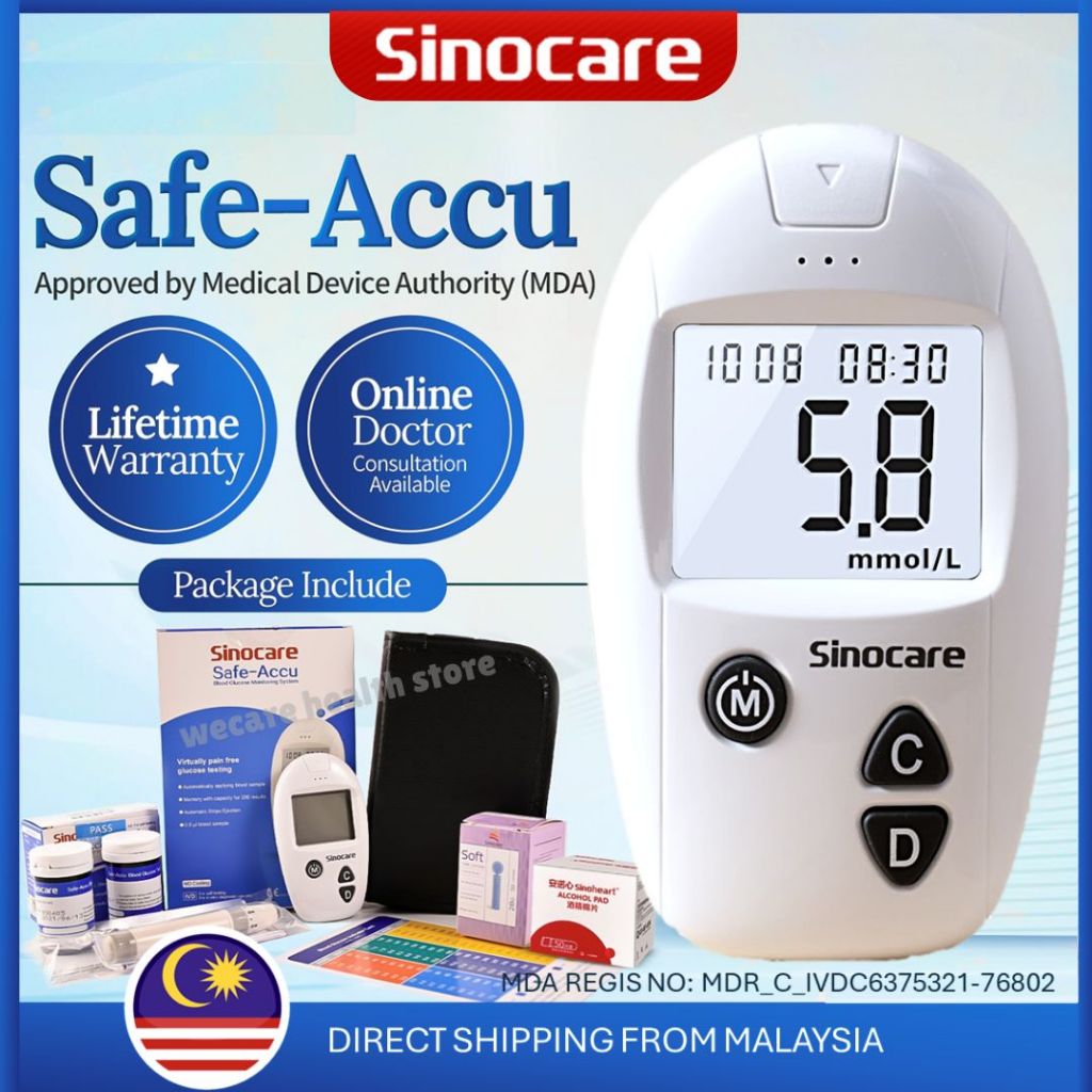 【KKM LULUS】Sinocare Safe Accu Blood Glucose Glucometer BSP Mesin Cek ...