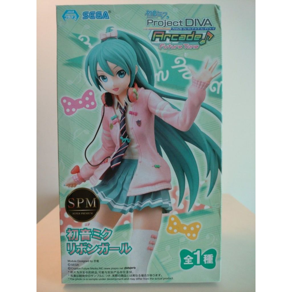 (READY STOCK) (Box Dent) SEGA Project Diva Arcade Future Tone - Hatsune ...