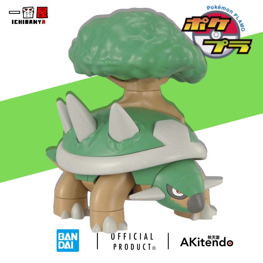BANDAI Pokemon Plastic Model Collection 8 Evolution Series Torterra ...