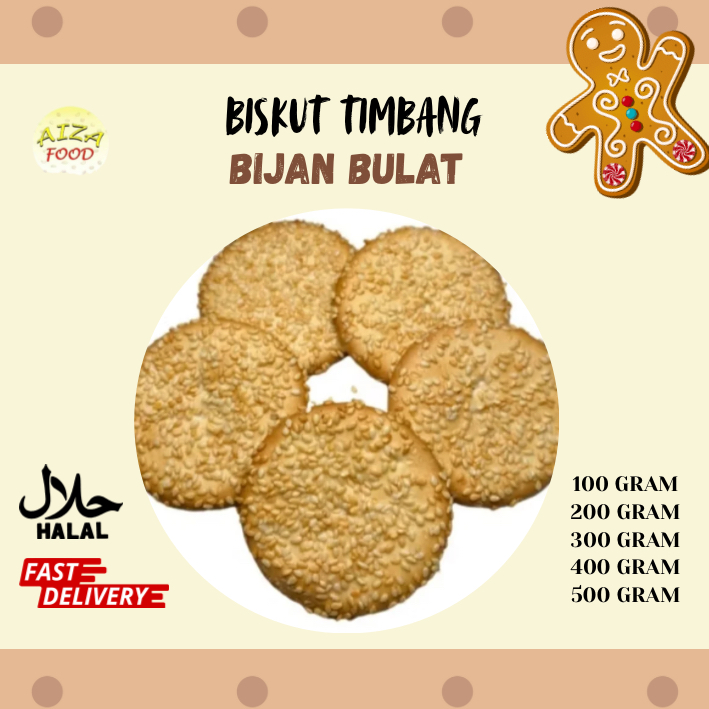 Biskut Timbang - Bijan Bulat | Shopee Malaysia