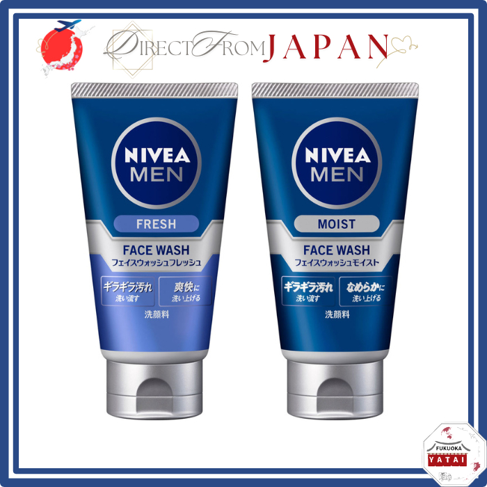 NIVEA Men Face Wash 100g Fresh/Moist Oil Control Hydrating Sensitive ...