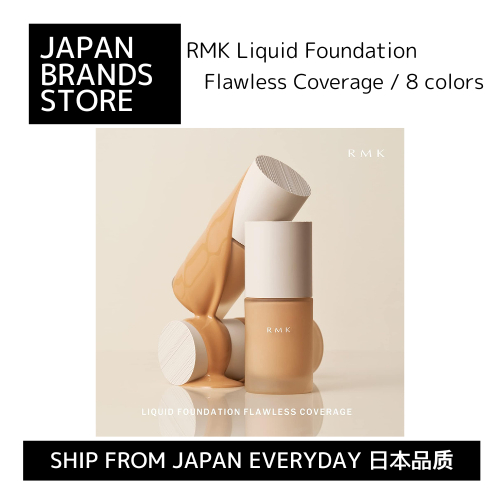 [Ship from Japan Direct]RMK Liquid Foundation Flawless Coverage 30mL / 8 colors /Shipped from ...