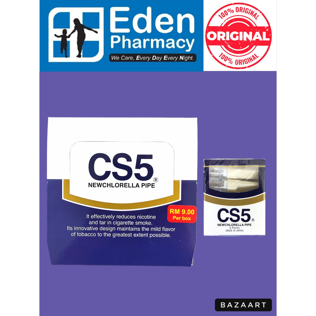 CS5 new chlorella pipe filter ( 5's ) | Shopee Malaysia