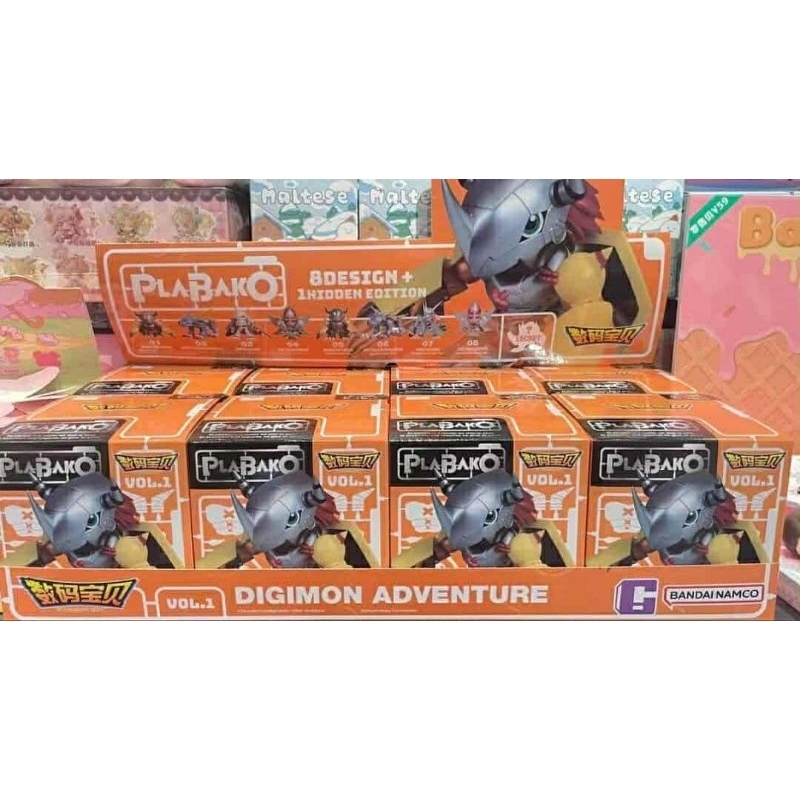 Bandai Plabako Digimon Adventure Vol.1 2025 Mystery Box * Whole Box ...