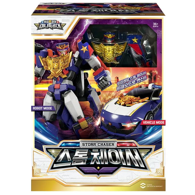 SAMG Entertainment Miniforce Super Cops Strongest Police Mini Force ...