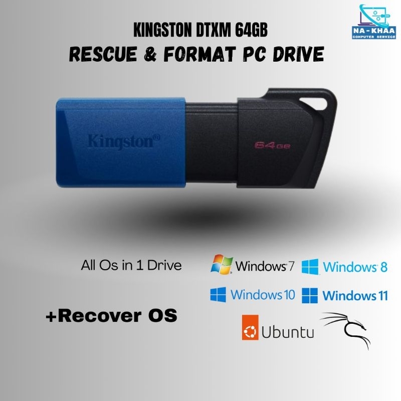 Pendrive Bootable | Multiboot | Windows 7, 8, 10, 11 + Recovery Boot ...