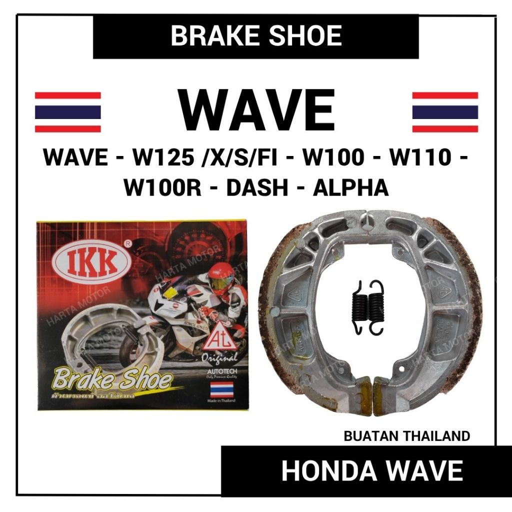 IKK BRAKE SHOE THAI WAVE - W125 X S FI W100 W110 W100R DASH NEW ALPHA ...