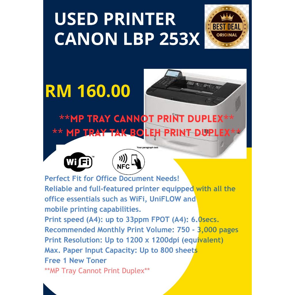 Canon image CLASS LBP253x High Speed Monochrome Laser Printer-USED ...