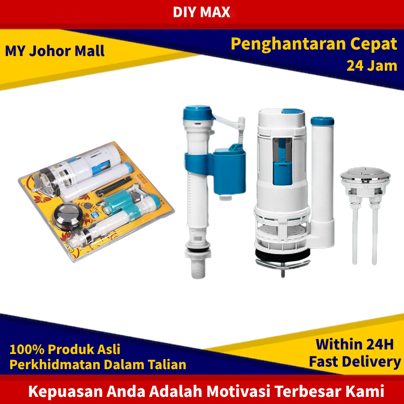 DIY MAX Toilet Flush Set Pam Tandas Flush Duduk Valve Flushing Parts ...