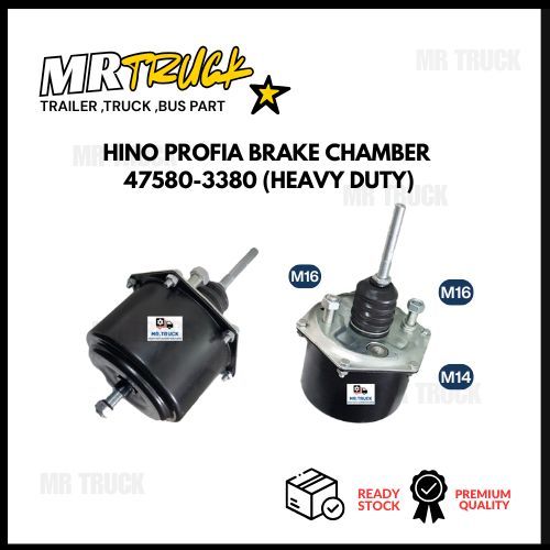 HINO PROFIA Front BRAKE CHAMBER - 47580-3380 (HEAVY DUTY) | Shopee Malaysia