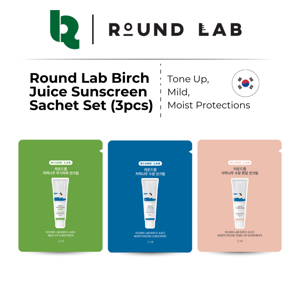 Round Lab Birch Juice Sunscreen Sachet Set Tone Up, Mild, Moist ...