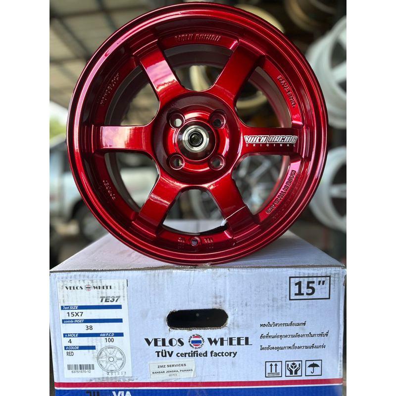 Rim 15 dan 16 Thailand Saga BLM/FLX/FL Myvi / Vios / Wira / Honda City ...